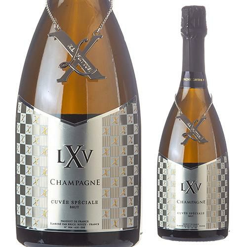 XLV シャンパーニュキュヴェ スペシャル ブリュット NV 750ml正規品 エックス エル ブイ ピノ ノワール シャルドネ 映え ルイ ...