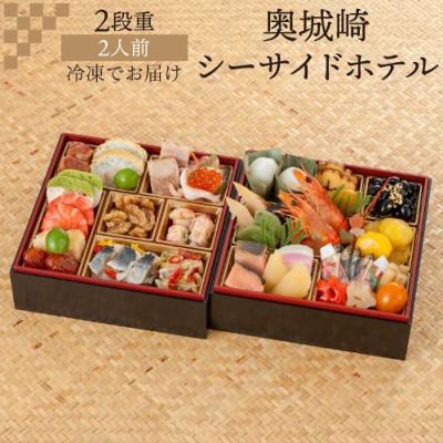 ザイニ ブルームーン チョコレート150g×12袋 バレンタイン